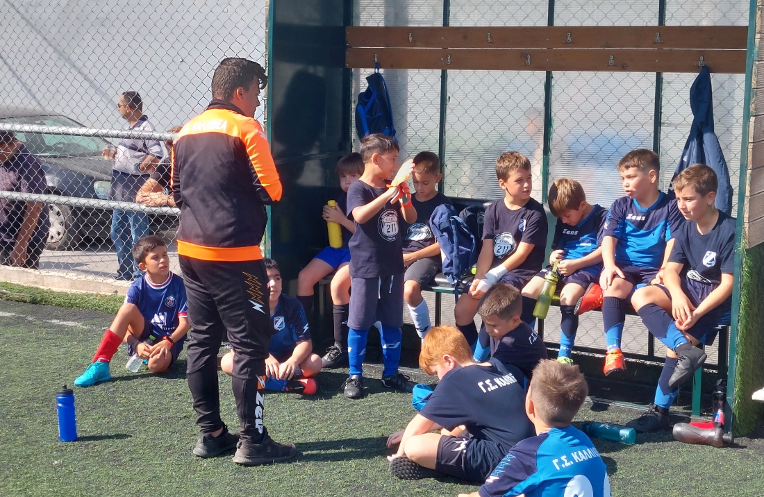 Φωτογραφίες από τον αγώνα της Ακαδημίας Κ10 (08/10/2022) - Γυμναστικός ...