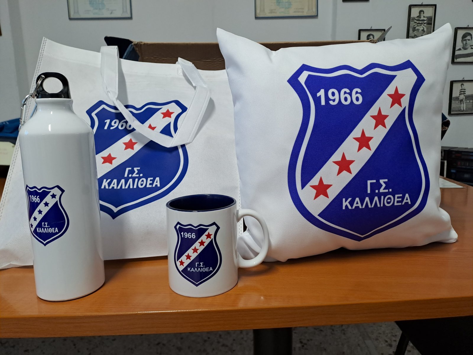 Τυχεροί Νικητές Ακαδημία Ποδοσφαίρου Γ.Σ. ΚΑΛΛΙΘΕΑ - Γυμναστικός ...