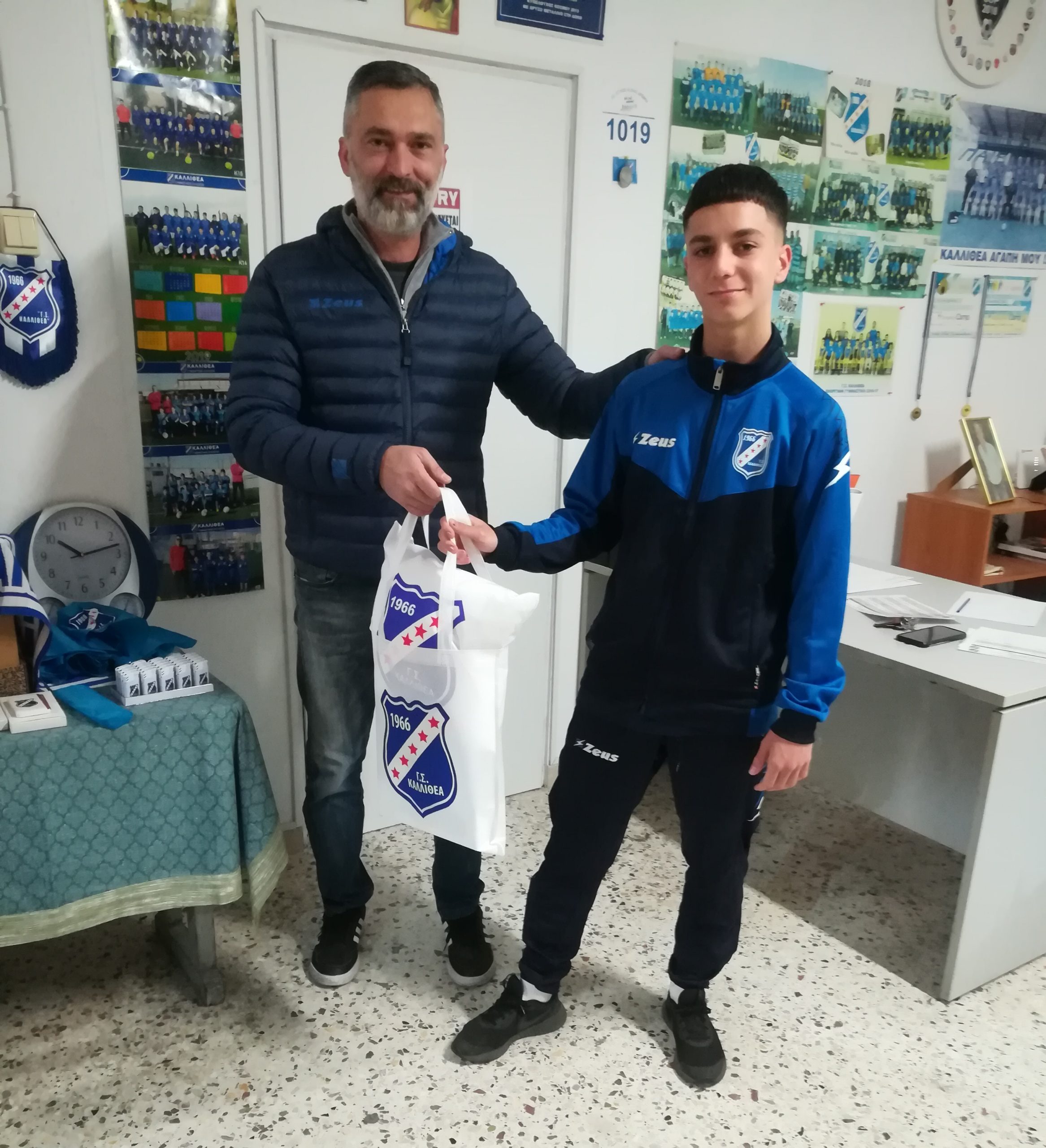 Τυχεροί Νικητές Ακαδημία Ποδοσφαίρου Γ.Σ. ΚΑΛΛΙΘΕΑ - Γυμναστικός ...