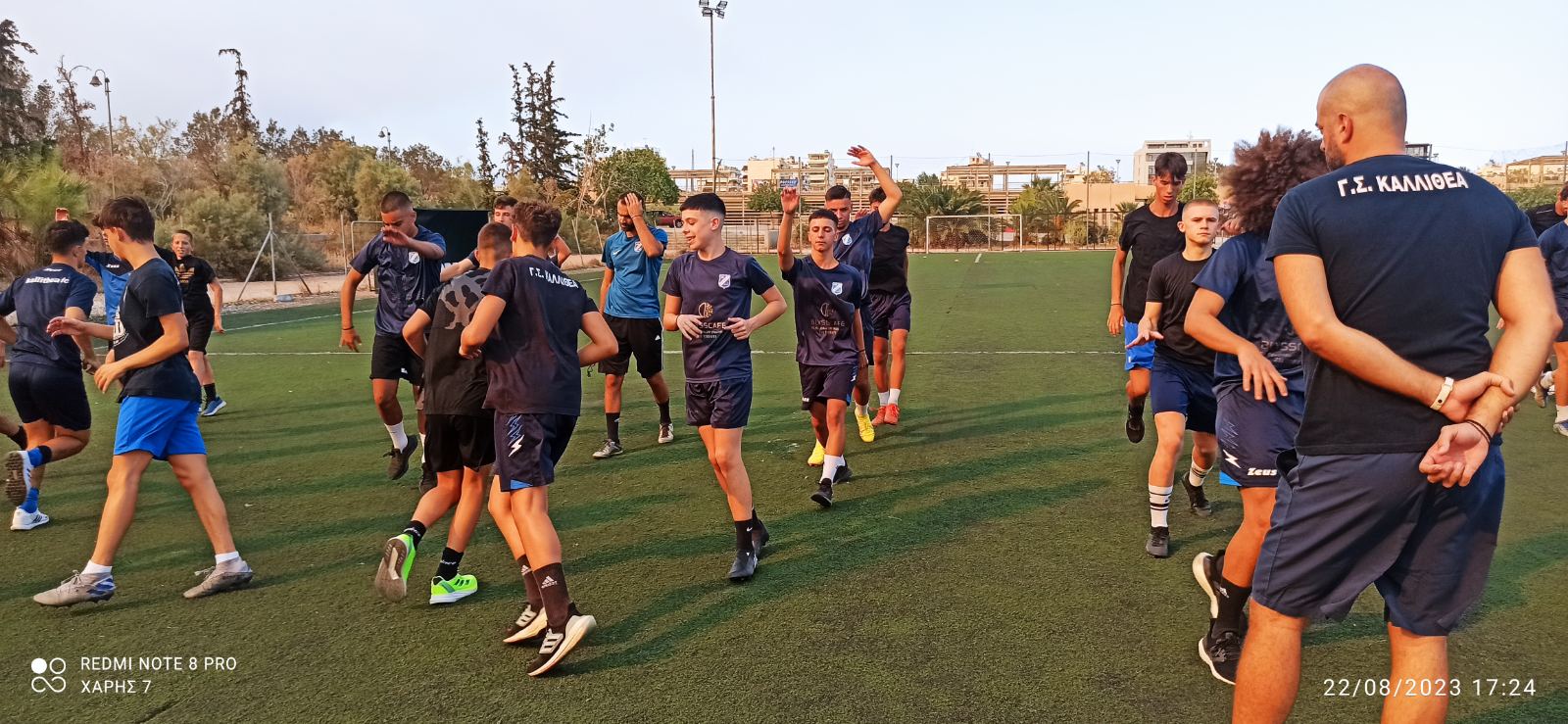 Ξεκίνησε η προετοιμασία για τα τμήματα Κ17 και Κ15 της Ακαδημίας ...